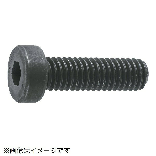 ■頭部形状が低頭のため、頭部がじゃまになる箇所に最適です。【用途】・頭部がじゃまになる時に使用します。【仕様】寸法(mm)d×L：M5×10、質量(g)：53.1強度区分：8.8【材質/仕上】■機械構造用炭素鋼■表面処理：黒染め仕上げ（四三...