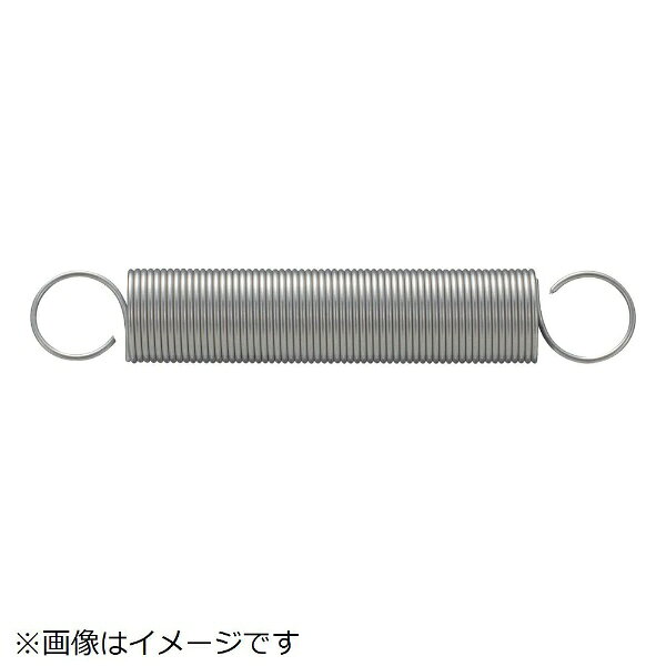 ■線材に一定のテンションを掛け密着に巻き、両端をフックとして起こしたばねです。■寸法およびばね特性の許容差はJIS B2707の2級を適用しています。■引っ張る方向に使用するばねです。【仕様】・線径d（mm）： 0.65・外径D（mm）： ...