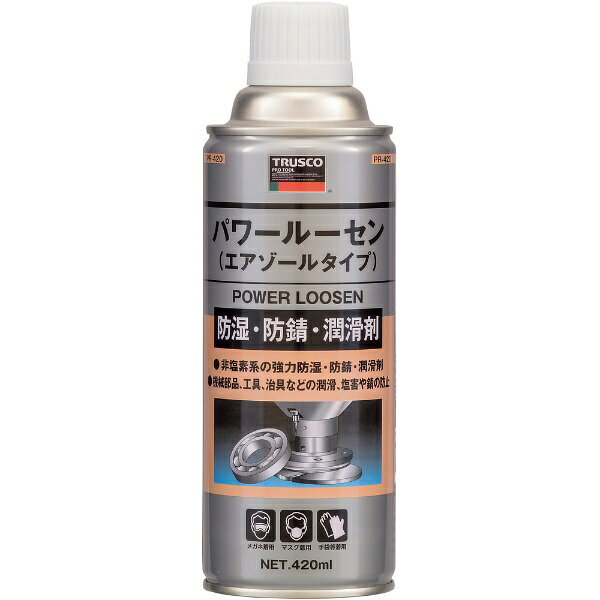 ■強力なはっ水、防湿、防錆力で機械、部品、工具、治具などの金属表面から、湿気、サビを追放します。■非塩素系ですので安心して使用できます。■この1本で多目的に使用可能です。【用途】・防湿、防錆、潤滑、ねじの緩め。【仕様】・色： 茶褐色透明・容...