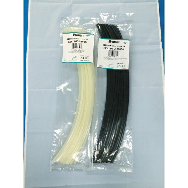 ■内側に粘着剤が付いているので接着剤が不要です。■何回でも取り付け、取り外しができ、バリが出ていても簡単に取り付け作業ができます。■無駄の出ない少量パックにしました。【用途】・パネル・シャーシなどを貫通する電線の保護。・盤加工などで通線を行...