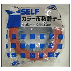 ■展示物仮止め、補強に。 ■結束・仮止め・万能補修用に。