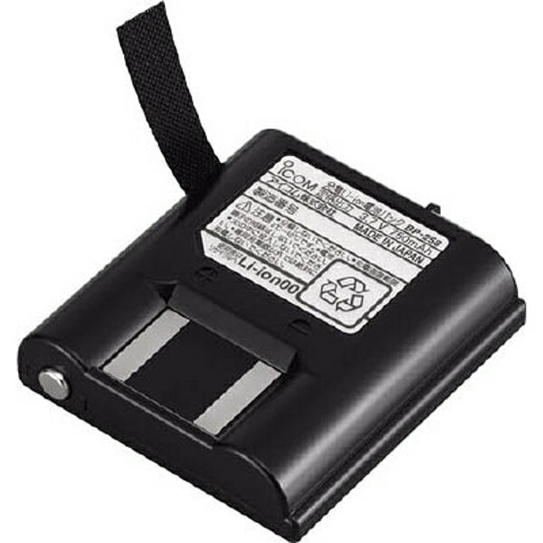 IC-4100オプションバッテリーパックです。バッテリーパックです。