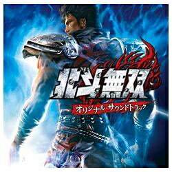 PS3＆Xbox360用ソフト「北斗無双」のオリジナルサウンドトラック。初回特典有