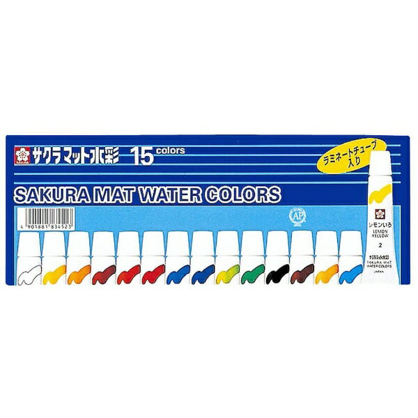 1.開けやすいキャップが大きく子どもにも開けやすい。2.破れにくいアルミを樹脂でサンドイッチ。だからとっても安心。3.絞り出しやすい適度にやわらかいので絵の具が絞り出しやすく、空気が入りにくいので出す量の調節が簡単。4.きれいさわやかな白い...