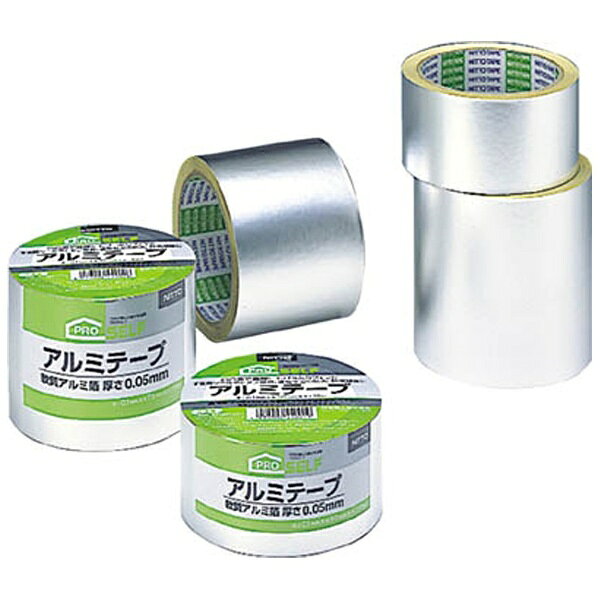 ■耐水・耐候性に優れています。■屋外での使用にも最適です。【用途】・流し台など水周りのすき間シールに、金属屋根・外壁などの防水修理に、空調ダクトの補修に。【仕様】色： シルバー、幅（mm）： 50、長さ（m）： 10、厚み（mm）： 0.1...