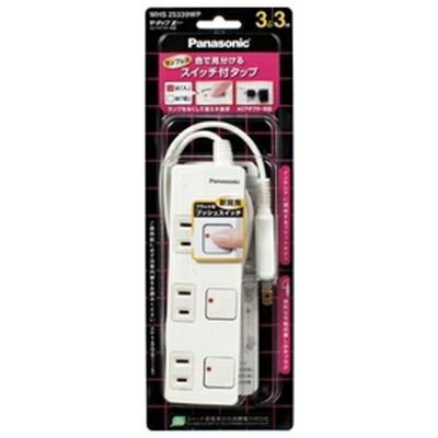 ■ランプを無くして省エネ追求。新開発、ランプレススイッチ。 　押すたびに「切」「入」が変わり、白と赤で色表示します。 ■インテリアに調和するフラットボディ。 　デザイン性を追求したプッシュスイッチ採用で、スイッチまわりのフラット化を実現。フ...