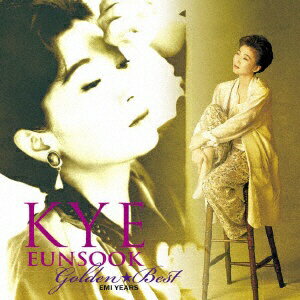 桂銀淑の『ゴールデン☆ベスト』。「大阪暮色」、「すずめの涙」、「夢おんな」他を収録。 ※本商品が対象となるクーポンは、その期間終了後、同一内容でのクーポンが継続発行される場合がございます。