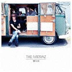 4人組ロック・バンド、The Mirrazのメジャー第一弾となる両A面シングル。The Mirraz独自の二面性のある世界観を集約し全面に押し出した一枚。カップリングには、メジャー発表MCを含む代表曲を網羅したインディーLIVE BEST“...