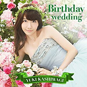 横浜アリーナでのソロLIVEも決定したAKB48の柏木由紀が2ndシングルをリリース！カップリング曲と特典DVDの収録内容が異なる3タイプ各2ver．の全6形態。柏木由紀本人が出演する大型CMタイアップも決定！
