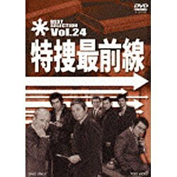 1959年10月から約15年半もの間、テレビ朝日(当時NET)系で放映された「特別機動捜査隊」の後を受け、’77年4月よりスタート。犯罪や事件・アクションなどに重きを置いたドラマでなく、難事件に挑んでいく「警視庁特殊命令捜査課」の刑事たちに...