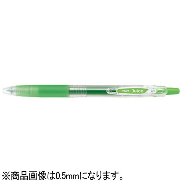 ジュースは鮮やかな発色のカラフルなゲルインキボールペンです。顔料インキだから水にも強い！ [特徴] ・書き出しスムーズ ・水ににじみにくい! ・こわれにくいクリップ!