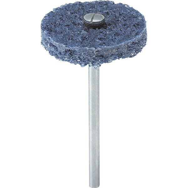 ■ナイロン繊維の不織布をベースにしたソフトタイプで、加工物にソフトに良くなじみます。【用途】・狭い溝などの研磨に最適。・小物、ステンレス、アルミなどのヘアライン作業。・サテン仕上げの鏡面前処理。・使用工具： マイクログラインダー、電気ドリル...