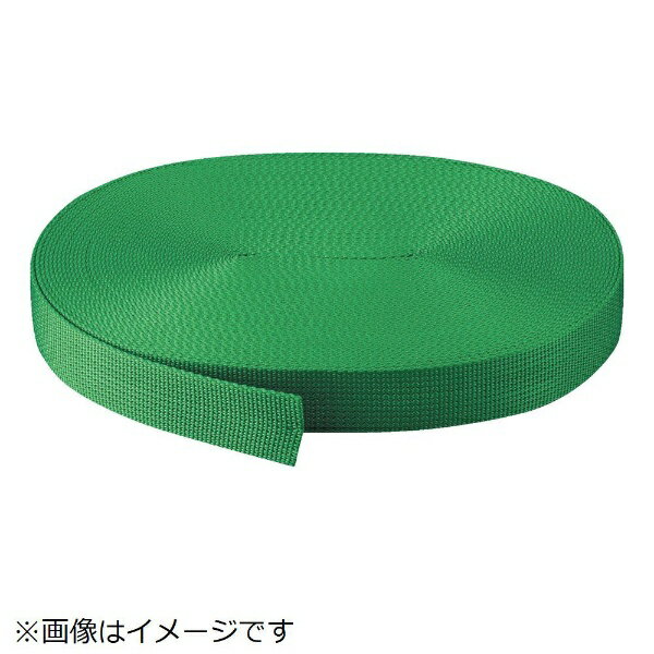 ■6色のカラーバリエーションで作業を効率化できます。任意の長さでカットできるフリーサイズタイプです。専用金具と組み合わせて簡易結束ベルトとして使用できます。【仕様】・50mm幅【注意】・ベルトの端をピンで留めてありますので、ご使用になる前に...