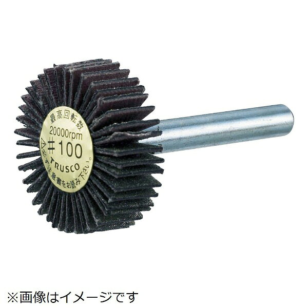 ■ガラス、石材など非鉄金属用。高い研磨力で精密仕上げができます。■電着本格ダイヤシートを使用しています。【用途】・難削材の表面研磨、内面・曲面研磨に。・使用工具： ストレートグラインダー。【仕様】・粒度（#）： 400・外径（mm）： 30...