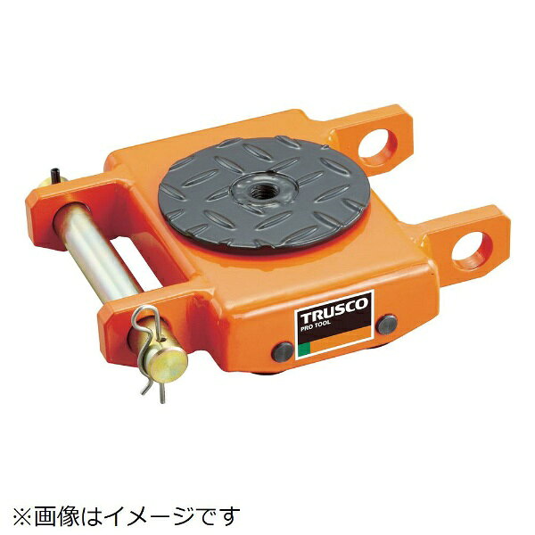 ■ターンテーブル付で移動中の方向転換も容易にできます。高品質でよりお買い求めやすい価格になっています。【仕様】・ローラー配列： ダブル【セット内容／付属品】・本体： スチールローラー： ウレタン【注意】・使用前にはその都度、ネジの緩みやロー...