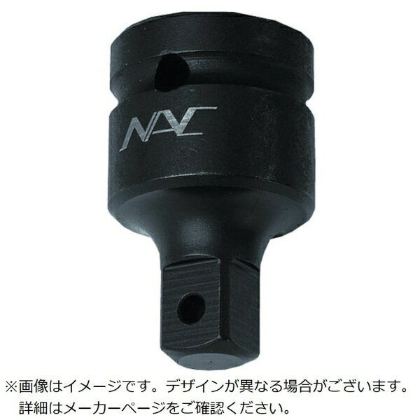 ■差込角の異なるソケットを接続するアタッチメントです。■12.7MMの差込角を19.0MMにサイズアップするアダプターです。【仕様】・差込角凹（mm）： 12.7・差込角凸（mm）： 19.0・全長（mm）： 46【材質／仕上】・特殊鋼（焼...