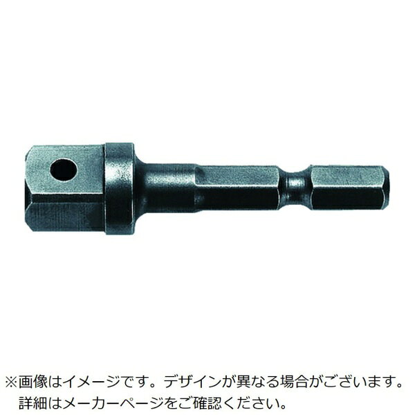 ■電動ドライバーなどでもインパクトソケットの使用を可能にすることができます。【用途】・電動ドライバーなどでボルト・ナット・ねじなどを締め付ける時の補助工具。【仕様】・差込角（mm）： 12.7・軸寸法（mm）： 6.35・全長（mm）： 5...