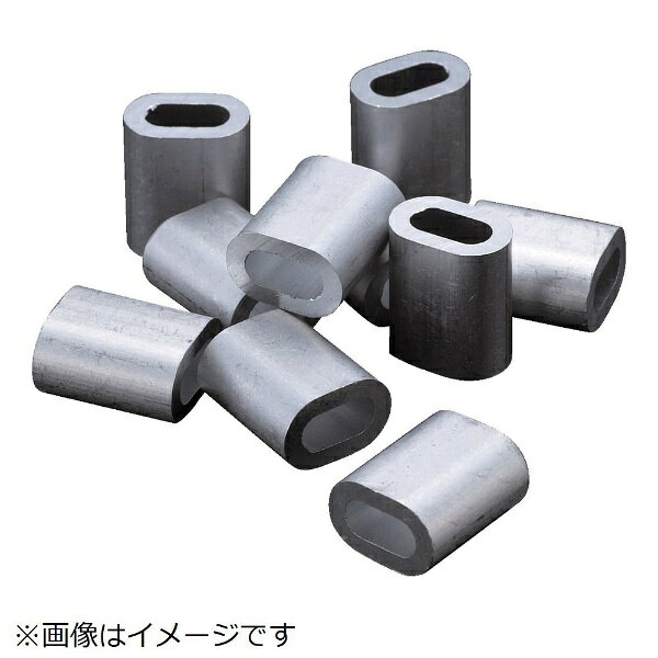 ■アルミ製で圧着工具でかしめます。