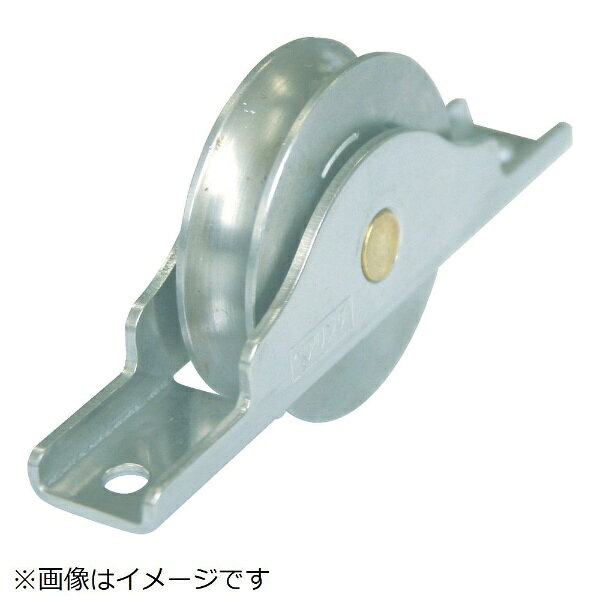 ■ステンレス使用によりさびに強いです。■ベアリング使用によりスムーズな開閉ができます。【用途】・屋内木製建具。（甲丸レール用）【仕様】・車径（mm）： 42・耐荷重（kg）2個使用時： 45・A（mm）： 101・P（mm）： 85・C（m...