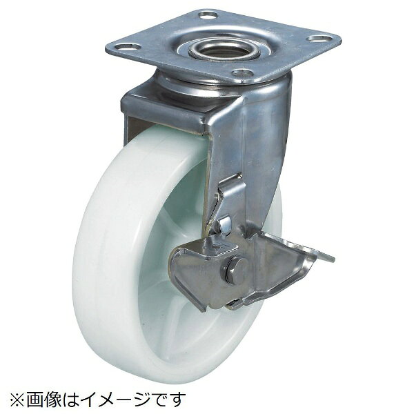 ■金具にはステンレス（SUS304）を使用し、車輪にはナイロン車を使用しているので耐食性、耐水性に優れています。【用途】・食品工場、店舗、事業所等に。【仕様】・許容荷重（daN）： 220・許容荷重（kgf）： 224.4・車輪径D（mm）...