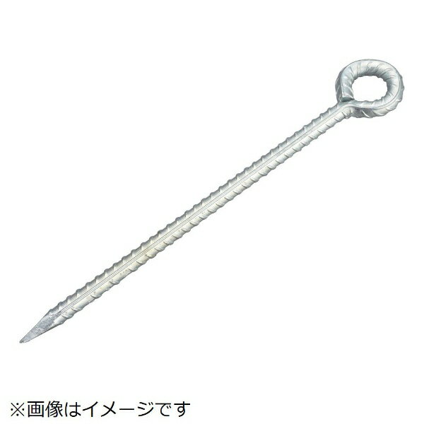 ■異形タイプで引き抜き強度をアップしました。【用途】・ロープ、ワイヤなどの固定に使用。・各種テント、タープ設営、園芸、区画ロープ設置など。【仕様】・径（mm）： 13・首下長（mm）： 400・幅（mm）： 52・内径（mm）： 26