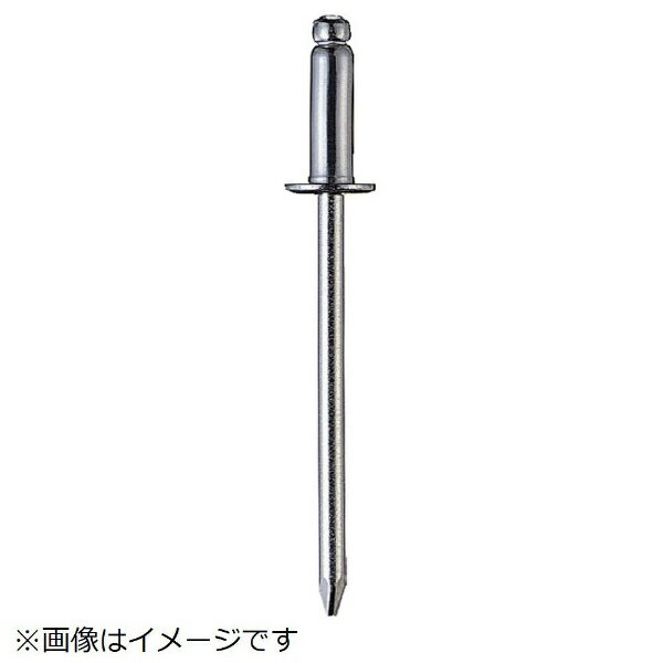 ■ブラインドリベットは、裏側に手の回らない母材や密閉された薄板などに簡単に部材を締結することができます。リベットはねじと異なり振動による緩みがありません。【仕様】・箱入【セット内容／付属品】・リベット本体（フランジ）： ステンレス（SUS3...