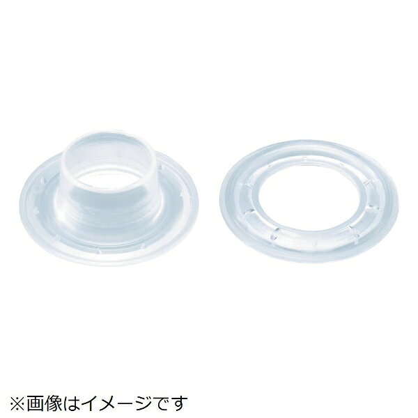 ■ポリカーボネート樹脂製で品質の劣化が少なく軽量で強く取り付け簡単です。【用途】・シート、カーテン、服飾などの補強、補修に。【仕様】・内径（mm）： 12・使用可能厚さ（mm）： 3.5・色： クリア・適用工具： THP-JH12