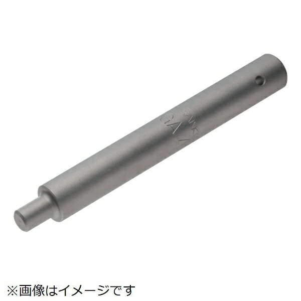 ■グリップアンカーを施工するための打込み棒です。■グリップアンカーM12（W1/2）を、安全かつ確実に施工するための専用ハンドホルダーです。【用途】・グリップアンカーの施工に。・グリップアンカーを、安全かつ確実に施工するための専用打込み棒で...