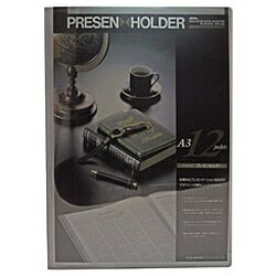 ■自由なイメージをいかせる透明表紙だから、プレゼンテーションに最適 　透明度の高いポケットを使用していますから、写真やイラストのカラーも美しく鮮やかなままです。 ■溶着式ポケット （12ポケット／タテ入れ／中台紙なし） ■オレフィン系素材使用