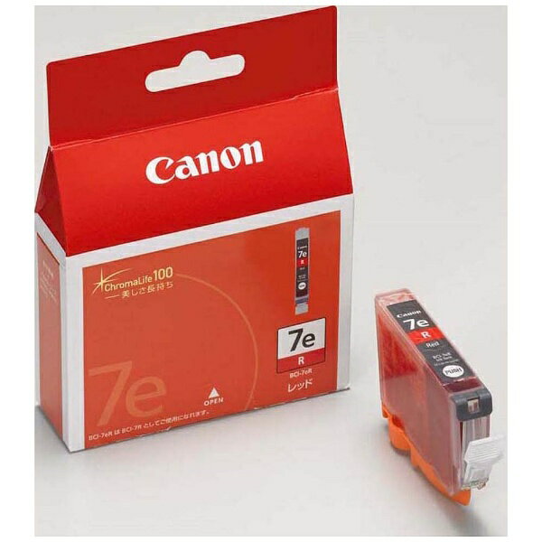 交換用インクタンク。【対応機種】PIXUS iP9910 PIXUS iP8600 PIXUS iP8100 PIXUS Pro9000 Mark2 PIXUS Pro9000 キヤノン 【純正インク】 BCI-7eR インクカートリッジ(...