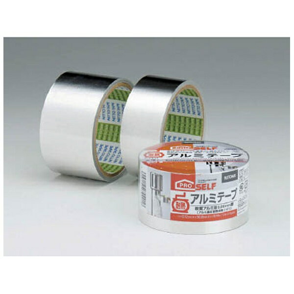 ■耐熱性の高いアルミテープです。■高温のかかる場所の補強や補修に最適です。【用途】・ポット式ストーブや給湯器のダクトシールの補強に。エンジンルーム内など高温のかかる箇所の補強・補修に。【仕様】色： シルバー、幅（mm）： 38.1、長さ（m...