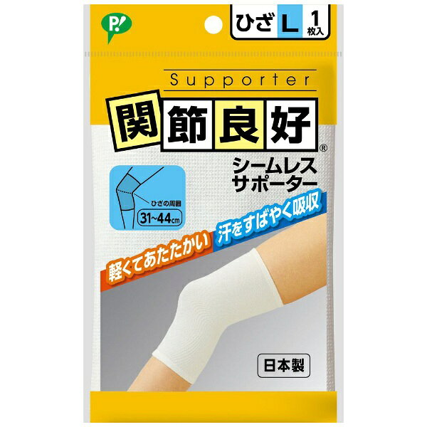 三菱レイヨン（株）の機能性繊維「フォレスイオン」と吸水性が良い「コラックス」を使用。アクリル繊維の持つ保温性により関節をあたためて保護します。吸水・速乾性素材のアクリル繊維「コラックス」を使用しているため、汗などの水分をすばやく吸収して拡散...