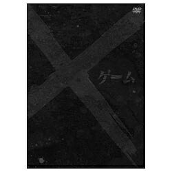 小学校時代に行われていた「×ゲーム」という名のいじめ。赤いブリキ箱にいじめの内容を書いたクジを入れ、それを引いては書かれたことを実行するのだ。それから12年…当時の担任が突然の自殺。これを他殺と疑う英明(荒木宏文)は、同級生の石松(三上真史...
