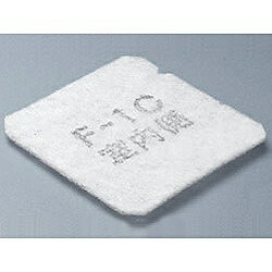 東芝製の換気扇交換用外気清浄フィルターF-1Cです。VFP-C8WUF、VFP-C8WUF（T）、VFP-C8WUFC、VFP-C8WUFC（T）に対応しています。