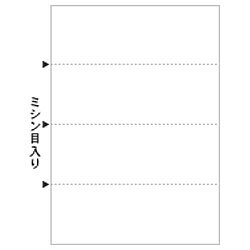 〔マルチプリンタ帳票：白紙〕対応プリンタ【インクジェット顔・染】【カラーレーザー】【レーザー】【カラーコピー】【コピー】 ヒサゴ マルチプリンタ帳票(A4ヨコ・4面 100枚入) BP2106