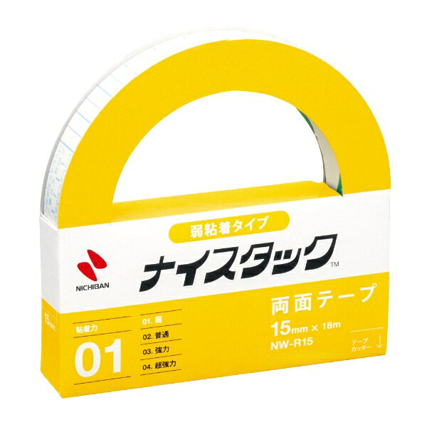 ナイスタック　弱粘着タイプきれいにはがせる仮止めタイプ。■きれいにはがせるタイプのナイスタックです。貼り直しができ、はがした後ものり残りしにくいです。■小型ポスター、連絡、伝言、印刷物の仮止めに最適。■テープ基材や巻心・ホルダーに再生紙を使...