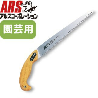 ■プロが認めるピストル型のロングセラーです。■荒目タイプです。■木柄です。■木鞘付です。