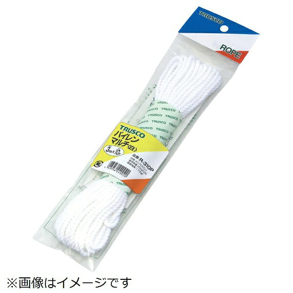 ■軽くて柔らかく、扱いやすいです。【用途】・荷物などの識別。・テント、タープの張り綱。・店舗内の指示板吊り下げ用。【仕様】・色： 白・線径（mm）： 5・長さ（m）： 10・包装形態： 袋入・ロープの打ち方： 3つ打・3つ打【材質／仕上】・...