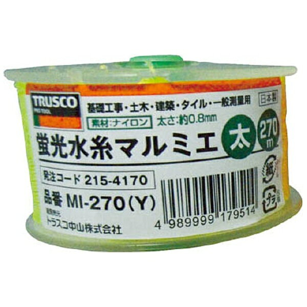 ■鮮やかな蛍光染色ナイロン糸です。糸が食い込みにくいスパイラル巻リールです。指にフィット、クルクルよく回るリールです。残量が分かりやすいスケルトンタイプです。糸がほどけない糸止め付です。