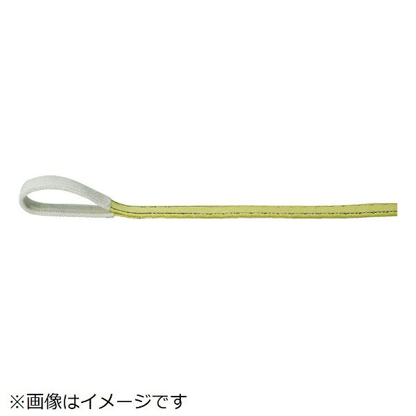 ■伸びが少ないため、寸法安定性に優れています。■片側の縫製が2重のため柔らかく、チョーク吊りに最適です。■強靭な合成繊維を使用していますので、引張強度・耐久性・耐候性・防腐性に優れています。【用途】・メッキ・塗装などの表面加工鋼材.鋼管・鋼...