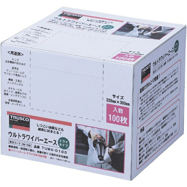 ■コットンリンターを原料とした旭化成のキュプラ長繊維不織布ベンリーゼ［［R上］］を使用した高性能ワイパーです。■キュプラ素材が原料であるため、吸液性・保液性に優れ自重の約13倍もの水分を吸収します。繊維自体が水分を含むため、静電気がおこりに...
