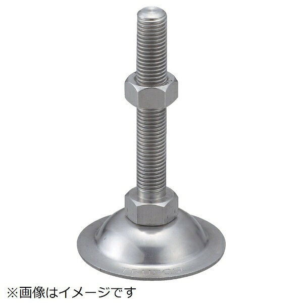■最も標準的なアジャスターボルトで、許容荷重も大きいため、各種用途に適合します。【用途】・工作機械、自動販売機、コンベヤ、作業台、コンピューターラック、制御盤、理化学機械。【仕様】・ねじ寸法： M20×2.50・許容荷重（kgf）： 600...