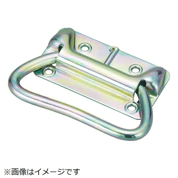■ばね付により、振動によるハンドルのガタつきがありません。【用途】・各種コンテナ、業務機器に。・各種キャビネットなどに。【仕様】・幅（mm）： 70・高さ（mm）： 40・穴径（mm）： 4.5・参考使用荷重（kN）： 0.2