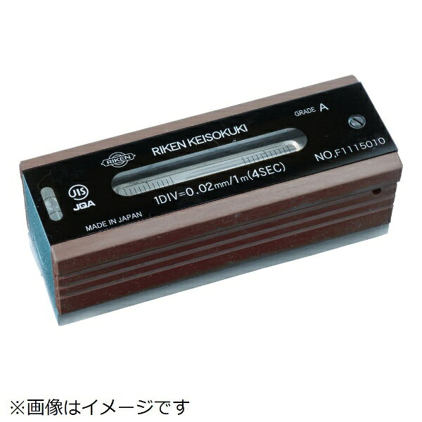 ■主に工作機械の精度測定および定盤の平面度測定用です。【仕様】・長さ（mm）： 250・幅（mm）： 50・厚さ（mm）： 55・感度（mm）： 0.05
