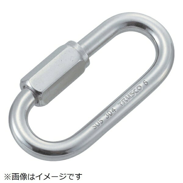 ■ナットを回すだけで簡単に開閉できます。【用途】・チェーンなどの端末に取り付け、ジョイント金具として。【仕様】・使用荷重（kN）： 0.15・D（mm）： 2.5・L（mm）： 25.5・S（mm）： 4.5・B1（mm）： 9・B2（mm...