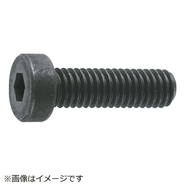 ■全ねじタイプに比べ荷重のかかる首下部の強度が強くなっています。【用途】・頭部がじゃまになる時に使用します。【仕様】寸法(mm)d×L：M5×30、質量(g)：59.2強度区分：8.8【材質/仕上】■機械構造用炭素鋼■表面処理：黒染め仕上げ...