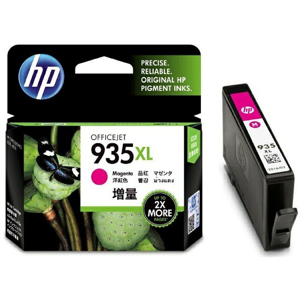 【対応機種】HP Officejet 6230 HP Officejet6830 【インク種類】顔料系インク 【印刷可能枚数】約825枚（A4判） ※実際の印刷可能枚数は、ご使用になるプリンター機種とその印刷方法により異なります。 HP 【...