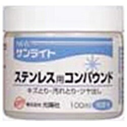 ■イヤな臭い（石油臭）がしない微香性タイプです ■落ちにくい汚れ（タバコのやにetc.）、小さなキズをきれいに落とし、美しい光沢をよみがえらせます ■日ごろのお手入れに最適なクリーナーです ■やわらかい布に本品を適量つけて指先でこするように...