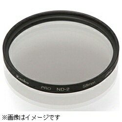 ■ニュートラル性が極めて高く、色再現性に優れた中性灰色のフィルターです。 ■色彩に影響を与えずに光量のみを調整したいときに使用します。 ■光量を1/2（透過率50％）で、1絞り分の光量を調整します。 ※このNDフィルター（43.5mm）は前...