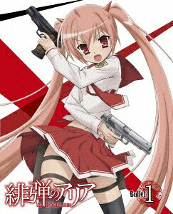 TBS×MF文庫Jによる、連続アニメ化プロジェクト第2弾！武偵高校を舞台に繰り広げられるアクションラブコメディ！！第1巻！【ストーリー】凶悪化する犯罪に対抗するため、武力で問題の解決にあたる探偵、通称「武偵」。遠頭キンジは、武偵の育成施設で...